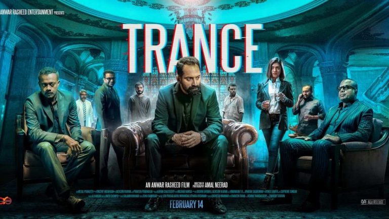 Trance Movie: Story Review - Cast, Earning, Direction & More